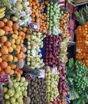 Meltem Manavı (Sivas, Sivas Merkez , Hayri Sığırcı Cad., 93A), manavlar  Sivas'tan