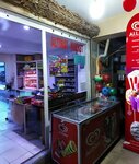 Altınay Market (Antalya, Kepez, Zeytinlik Mah.), market  Antalya'dan