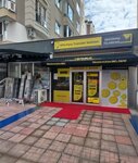 Western Union Ödeme Merkezi Yomra (Trabzon, Yomra, Yomra), para transferleri  Yomra'dan