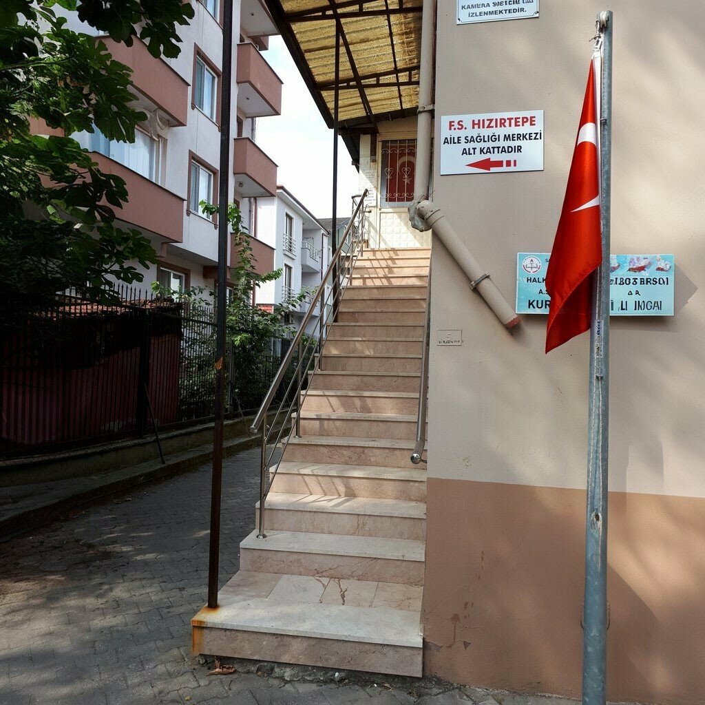 Aile sağlığı merkezi Sakarya Hızırtepe Aile Sağlığı Merkezi, Adapazarı, foto