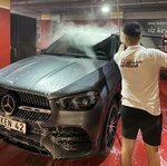 Otokeyf Oto Yıkama Ve Uygulama Merkezi (Konya, Meram, Sahibiata Cad.), oto yıkama  Konya'dan