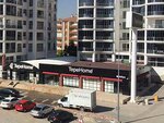 Sarnılıoğlu İnşaat (Cumhuriyet Mah., Acem Gülü Sok., No:35/A-A, Merkez, Elazığ), i̇nşaat firmaları  Elazığ'dan