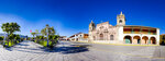 E&n Huamanga Tours (Departamento de Ayacucho, Provincia de Huamanga, Ayacucho), seyahat acenteleri  Ayacucho'dan