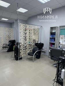 НимФея (Ivanovskaya Street No:55), güzellik salonu  Kohma'dan
