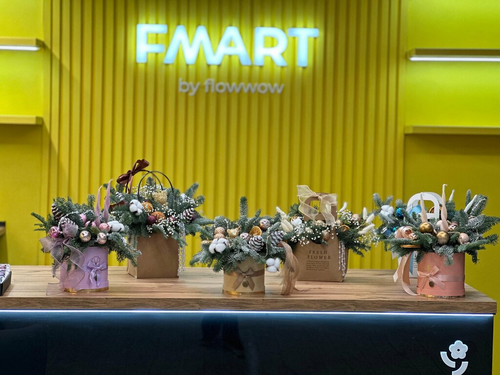 Çiçekçiler Fmart by flowwow, Liubertsy, foto