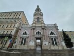 Взыскание Погибших (Sofiyskaya Embankment No:32с13), ortodoks kiliseleri  Moskova'dan