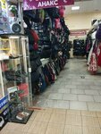 Магазин по продаже сумок (Bolshaya Moskovskaya Street No:13/2), çanta ve valiz mağazaları  Velikiy Novgorod'dan