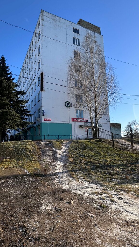Yoga stüdyosu Protelo, Vitebsk, foto