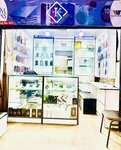 Kekema Empire (Lusaka, Cairo Road), cep telefonu ve aksesuarları satış mağazaları  Zambiya'dan