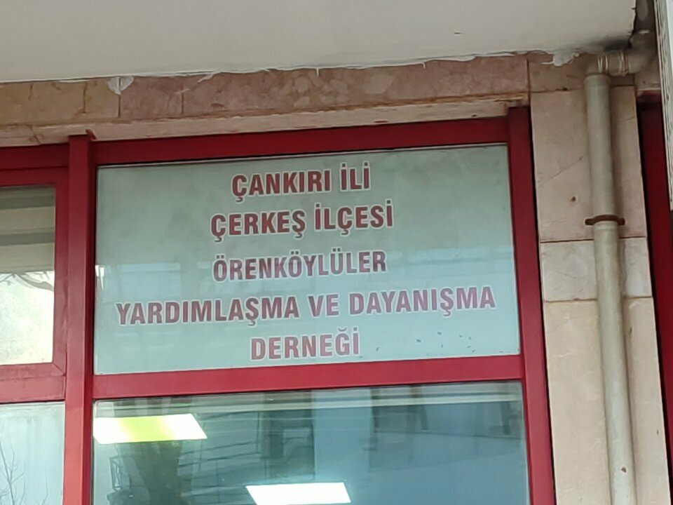 Sendikalar Çankırı İli Çerkeş İlçesi Örenköylüler Dayanışma ve Yardım Derneği, Ankara, foto