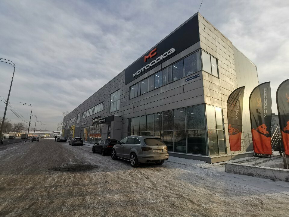 Aydınlatma teknolojileri Avtodelo42, Novokuznetsk, foto