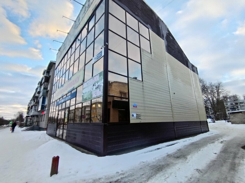 Alışveriş merkezleri Всё по карману, Kirovo‑Chepetsk, foto