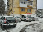 Choo Sovetsky (Stara Zagora Street No:201), güvenlik firmaları  Samara'dan
