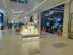 Anabi Jewelry (Abdullah Rozybakiev Street No:247А), kuyumcular  Almatı'dan