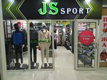 Js sport (Karl Marx Street No:9), spor giyim ve ayakkabı  Karağandı'dan