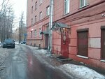 Хостел у Ольги (Yakovlevskiy Lane No:6), pansiyonlar, hosteller  Saint‑Petersburg'dan