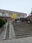 Vano Sarajishvili Museum (Merab Kostava Street No:2), müzeler ve sanat galerileri