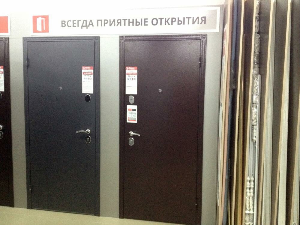 Kapılar Torex, Altayski krayı, foto