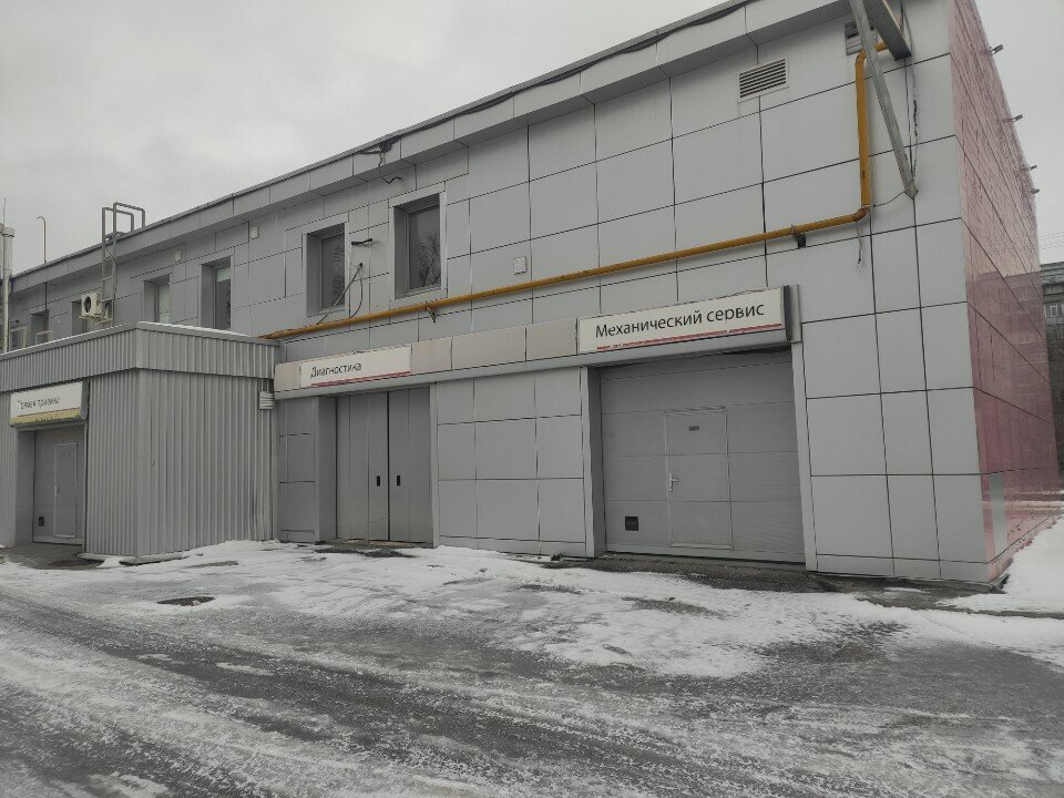 Otomobil servisi Автосервис, Penza, foto