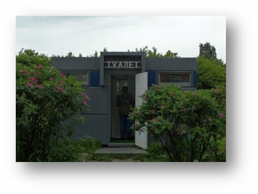 Tuvalet Tualet, Saint‑Petersburg, foto