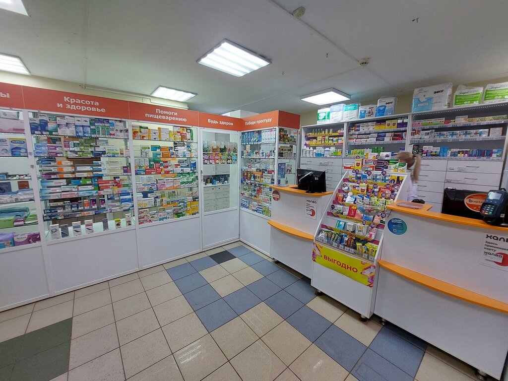 Eczaneler Berezhnaya apteka, Izhevsk, foto