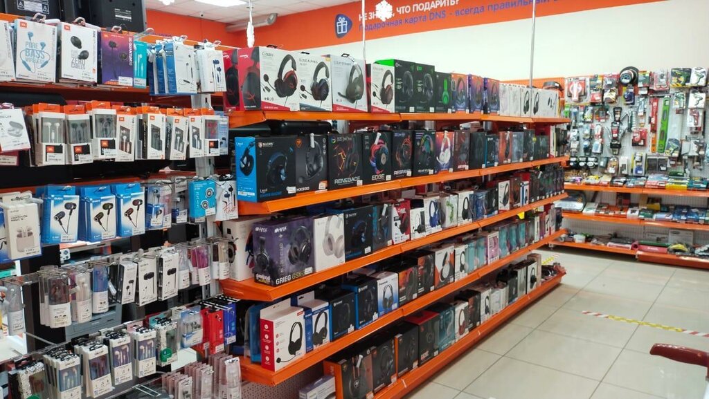Bilgisayar mağazaları Cifrovoj supermarket DNS, Atkarsk, foto