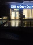 Göktürk Perde (Ankara, Keçiören, Yayla Mah., Şehit Mustafa Erciğez Cad., 85A), mefruşat  Ankara'dan