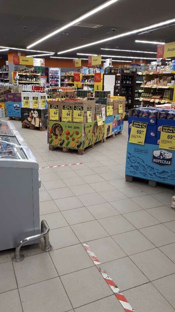 Süpermarket Dixy, Balaşiha, foto