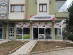 Hd Grup Emlak (Ankara Province, Kecioren District, Atapark Mah., Yuvarlakkaya Cad., 2), emlak ofisi  Ankara'dan