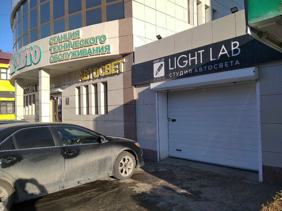 Otomotiv aydınlatma Light Lab Atyrau, Atırav, foto