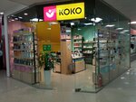 Koko (Mahambet Ótemіsuly kóshesі No:116Д), kozmetik ve parfümeri mağazaları  Atırav'dan