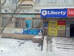 Kaspi Postomat (Abaı kóshesi No:68), parsel otomatı  Setbayev'den (Satpayev'den)