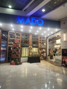 Mado (Ankara, Mamak, Akşemsettin Mah., 2308. Sok., 1), kafe  Ankara'dan