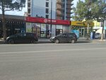 Magniti (kray Kvemo Kartli, Rustavi, 8-y mikrorayon), süpermarket  Rustavi'den (Bostandere'den)