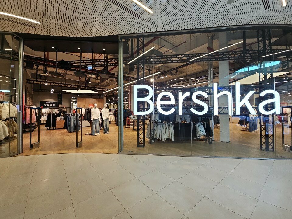 Giyim mağazası Bershka, Çimkent (Şımkent), foto