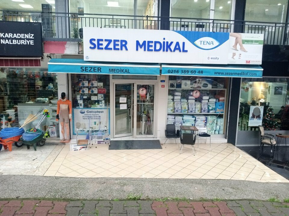 Çocuk giyim mağazaları Melek Eksport, İstanbul, foto
