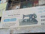 Saliqa Sclai Machine Agency (Zohad Road No:H199, Naya Mohalla), yönetim ofisi  Rawalpindi'den