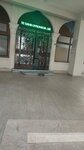 Serez Cami (Fatih Mah., 1. Fındıklı Sok., No:4/1, Osmangazi, Bursa), cami  Bursa'dan