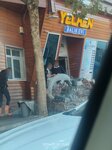 Yelken Balık Evi (Gaziantep, Şahinbey, Binevler Mah., Fıstık Araştırma Sok., 1J), restoran  Gaziantep'ten