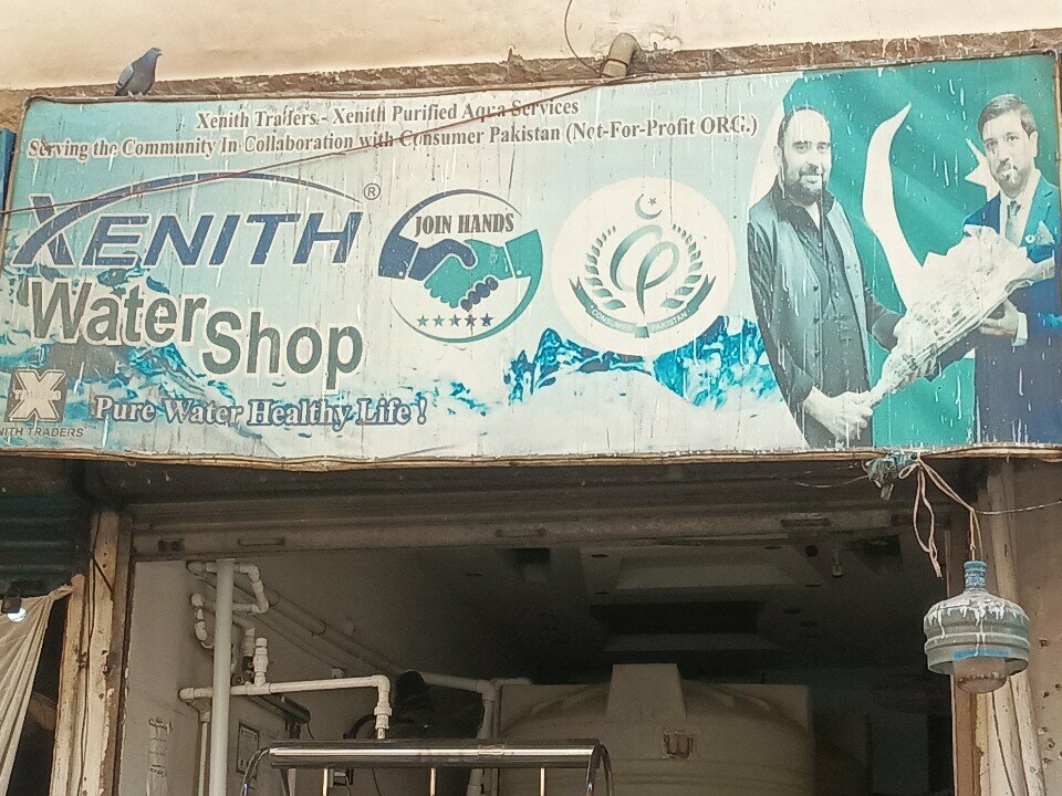 Spor mağazaları Xenith Premium Drinking Water Shop, Karaçi, foto