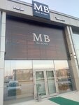 Mac Blinds Perde Tasarım (Yeni Bağlıca Mah., 1038. Sok., No:9, Etimesgut, Ankara), perde ve korniş üreticileri  Ankara'dan