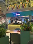 Том ям Poke (Lezhnevskaya Street No:55), kafe  İvanovo'dan