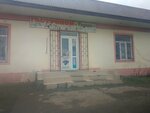 Родник (Republic of Daghestan, Magaramkentskiy rayon, selo Bilbil-Kazmalyar, ulitsa Shikhaliyeva Gadzhali Shikhaliyevicha), market  Dağıstan'dan