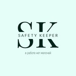 Safety Keeper (Kiyevskoye shosse, 22-y kilometr No:6с1, Zapadniy Administrative District, Solntsevo District), i̇ş güvenliği  Moskova'dan