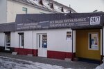 Гранитный стандарт (vulica Lieninskaha Kamsamola No:17), heykel ve mezarlık taşı üreticileri  Salihorsk'tan