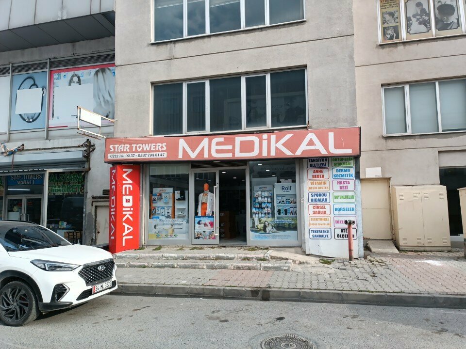 Medikal ürün mağazası Star Towers Medikal, İstanbul, foto