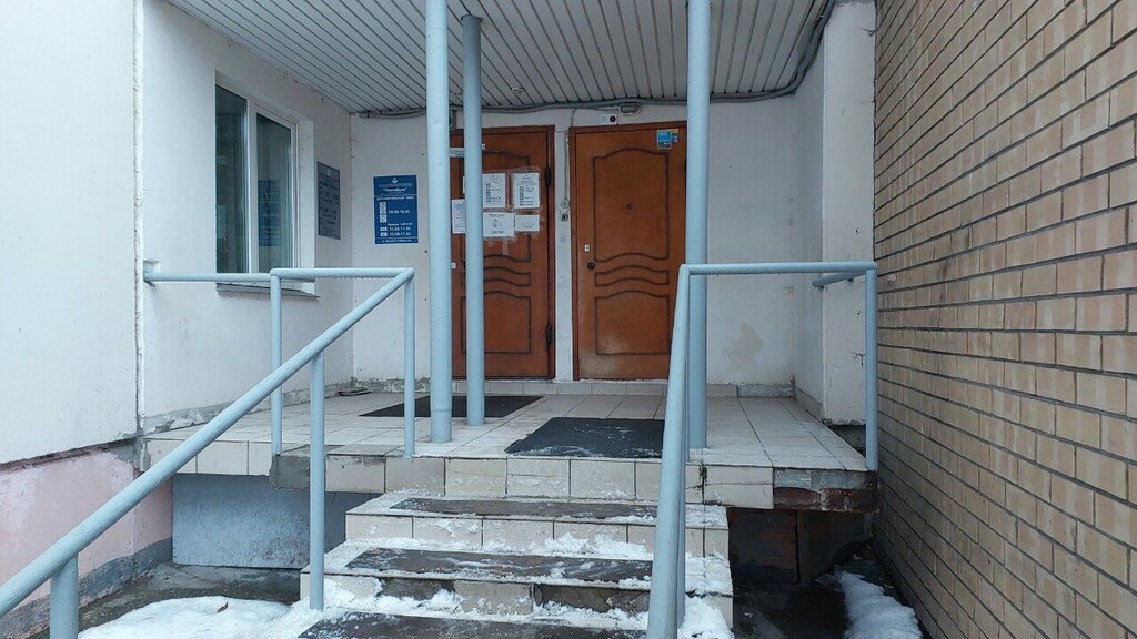 Banka Pochtobank, Perm, foto