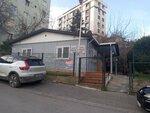 Yukarı Mahalle Muhtarlığı (İstanbul, Kartal, Yukarı Mah., Dikey Sok., 9), muhtarlıklar  İstanbul'dan