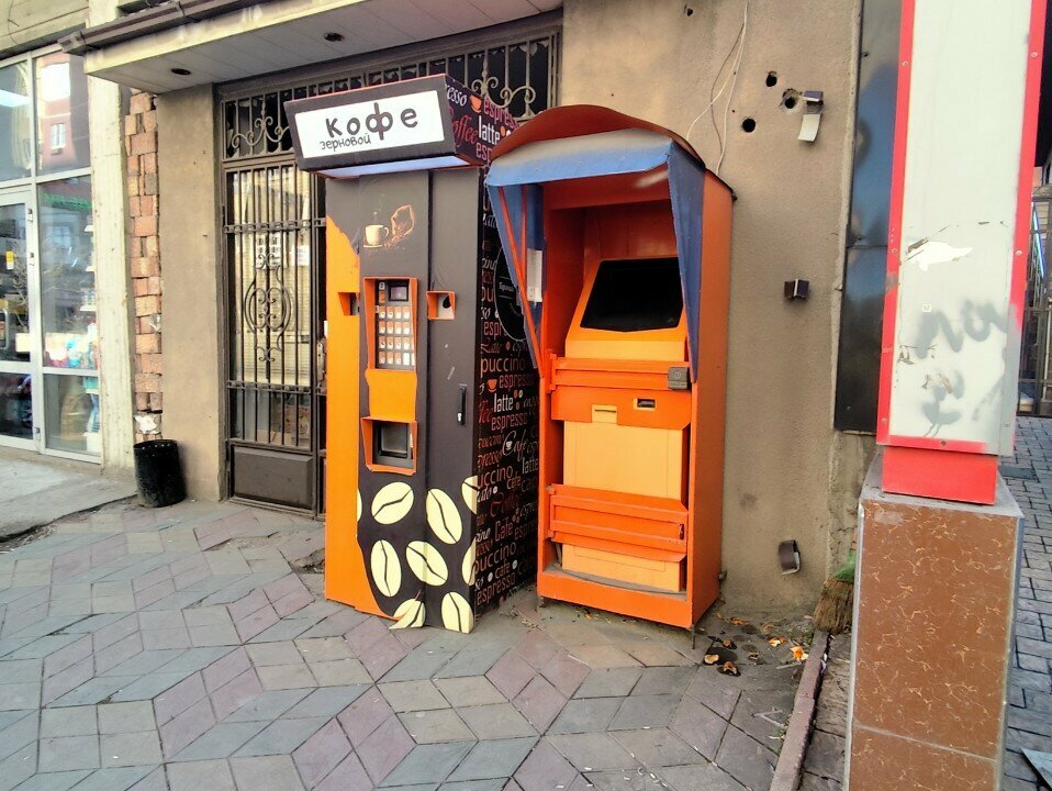 Ödeme terminali Pay-GO, Makhachkala, foto