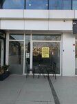 Eklercim Cafe (İstanbul, Kağıthane, Kağıthane Cad., 1), kafe  İstanbul'dan
